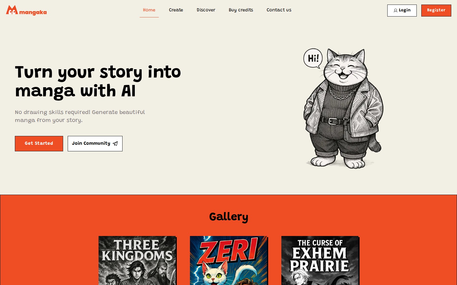 ストーリーからAIを使って漫画を作成する | Oeb.ai